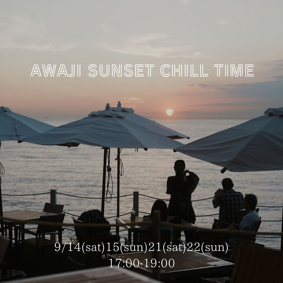 【公式】THE CHEF'S GARDEN 淡路島人気レストラン | Awaji Chef's Garden淡路シェフガーデン | 淡路市西海岸