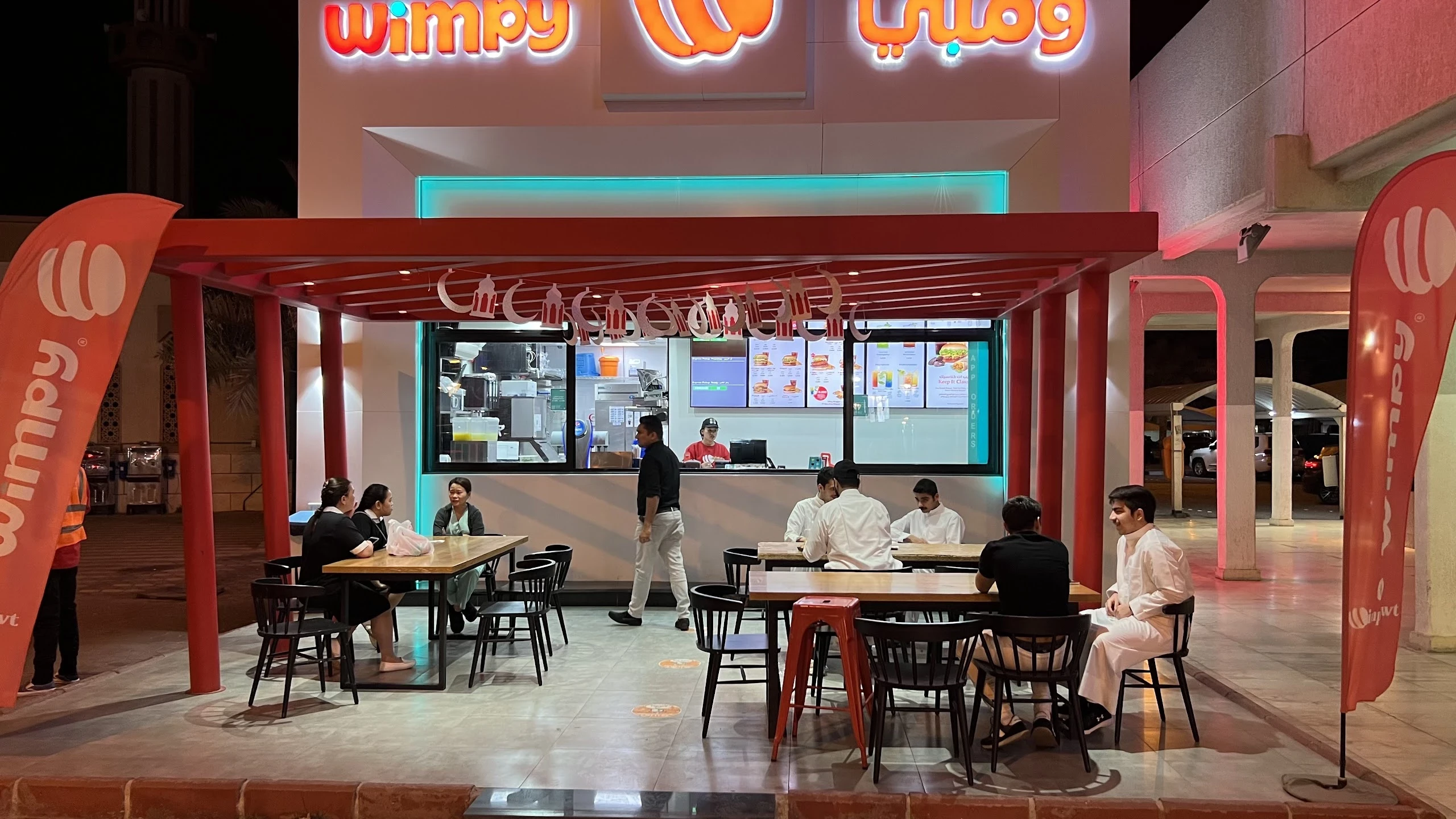 Wimpy - Nuzha Main Co-op | KuwaitMate