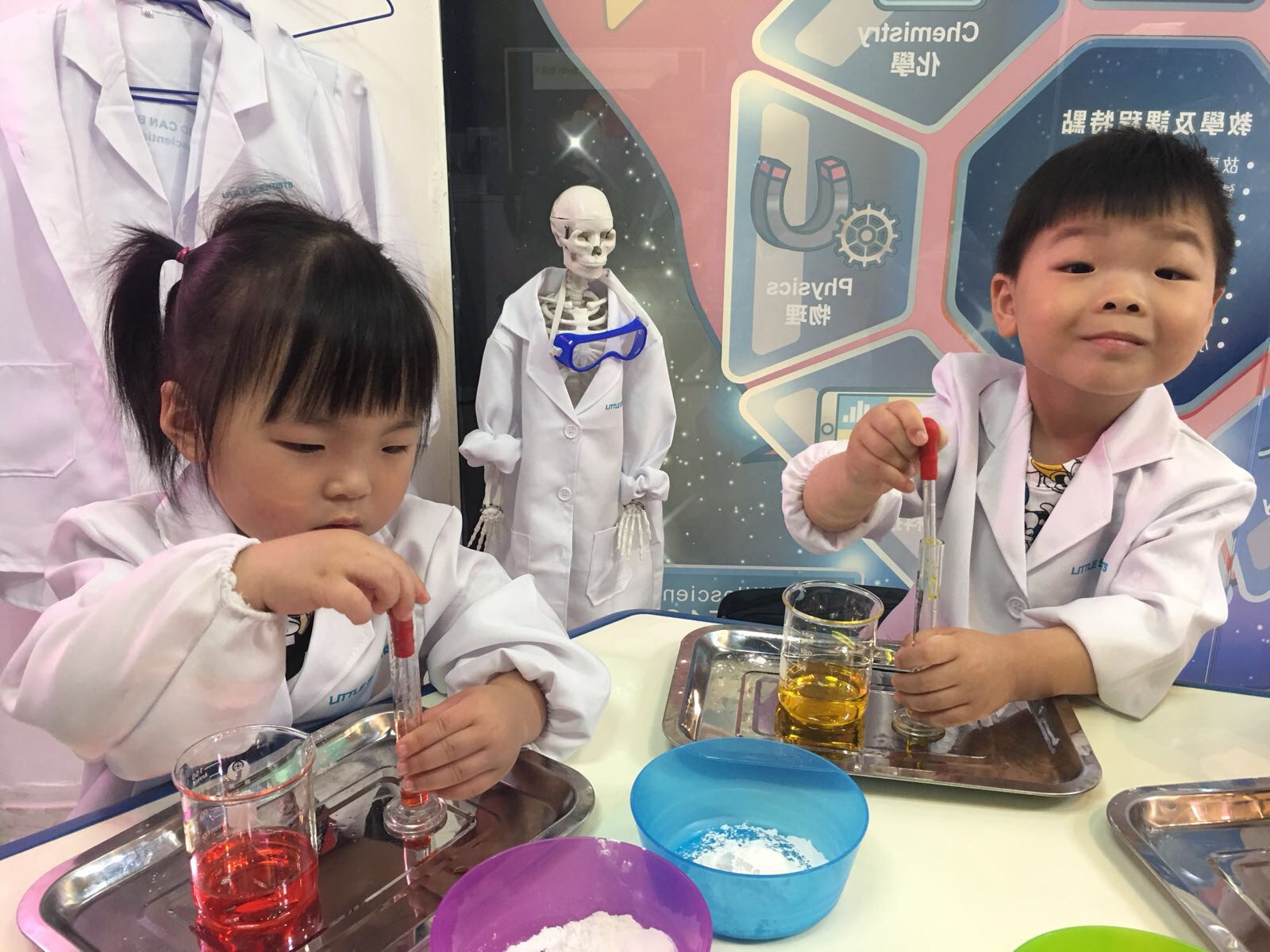 基地首頁 | littlescientists