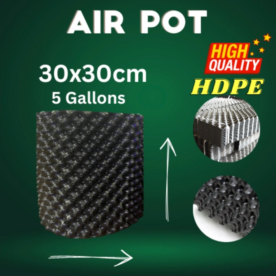 Air Pot 30X30cm | Grow Space Bangkok