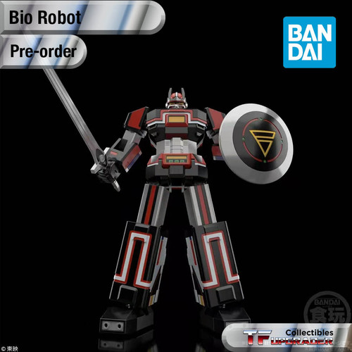 [Feb 2025] Bandai Choudenshi Bioman Super Mini-Pla Bio Robo Model Kit ...