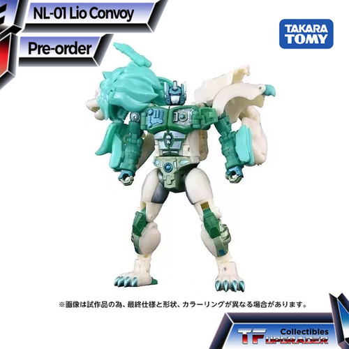 [Q4 2026] Takara Tomy Transformers NL-01 Lio Convoy Legendary Green ...