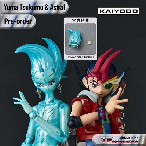 [Mar 2025] Kaiyodo Yu-Gi-Oh! Amazing Yamaguchi Revoltech Yuma Tsukumo ...