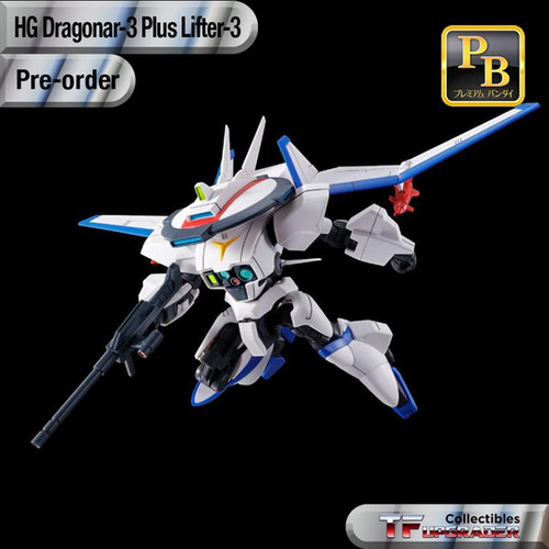 [Dec 2024] Bandai Metal Armor Dragonar HG 1/144 Dragonar-3 Plus Lifter ...