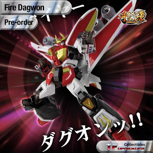 [Apr 2024] Sentinel Brave Command Dagwon Metamor-Force Fire Dagwon | TF ...