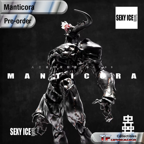 [Q4 2025] Sexy Ice Studio Vermin Series 1/12 B0199 Manticora | TF Upgrader