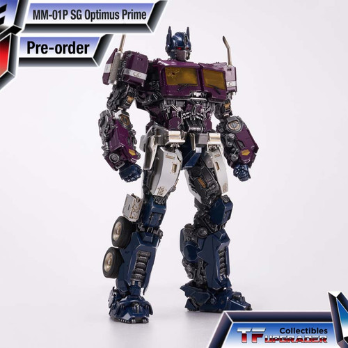 Magnificent Mecha MM-01P Optimus Prime Shattered Glass Version | TF ...