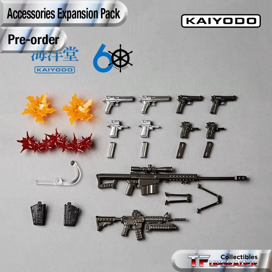 Kaiyodo Amazing Yamaguchi Revoltech Accessories Expansion Pack | TF ...