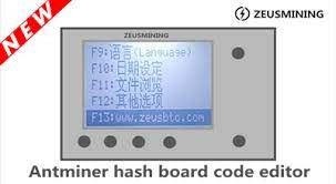 Antminer hash board code editor | Horin Mining