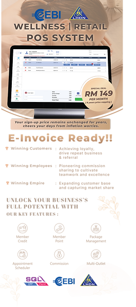 SQL DEALER | EBI Software