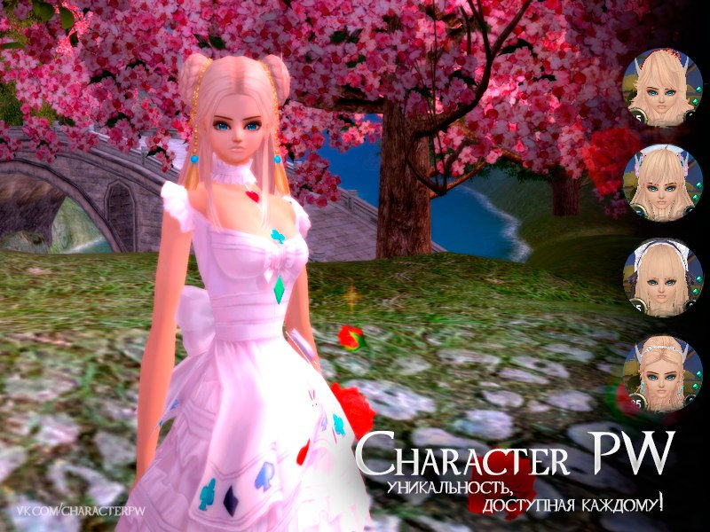 YOKEBONE (FEMININO) - WR - MG - EP - EA - WF -DOWNLOAD DISPONÍVEIS