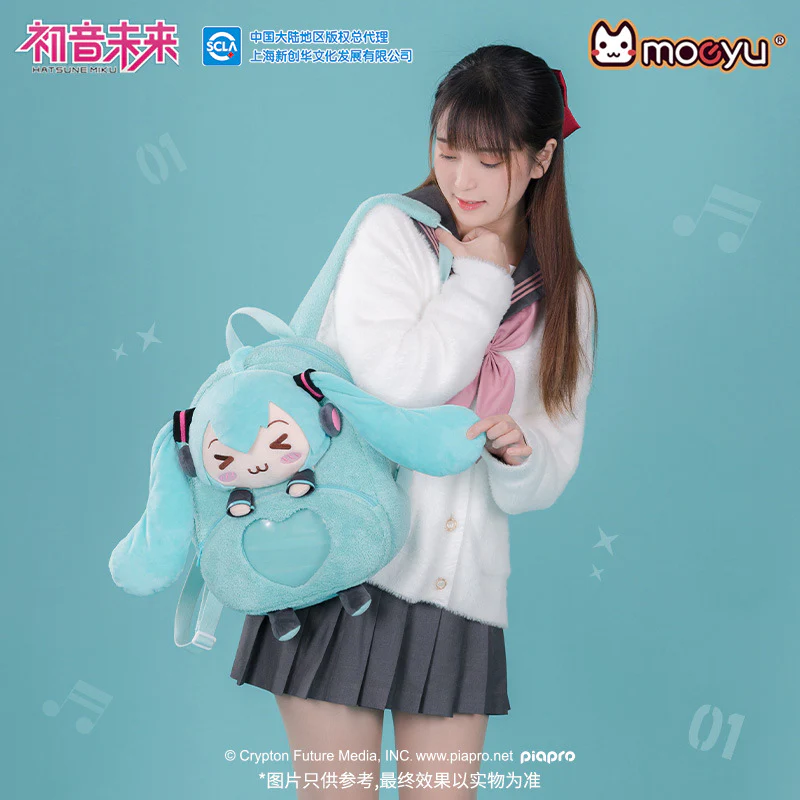 Official Hatsune Miku - Squinting Eyes Series Plush Ita Backpack | Kiss ...