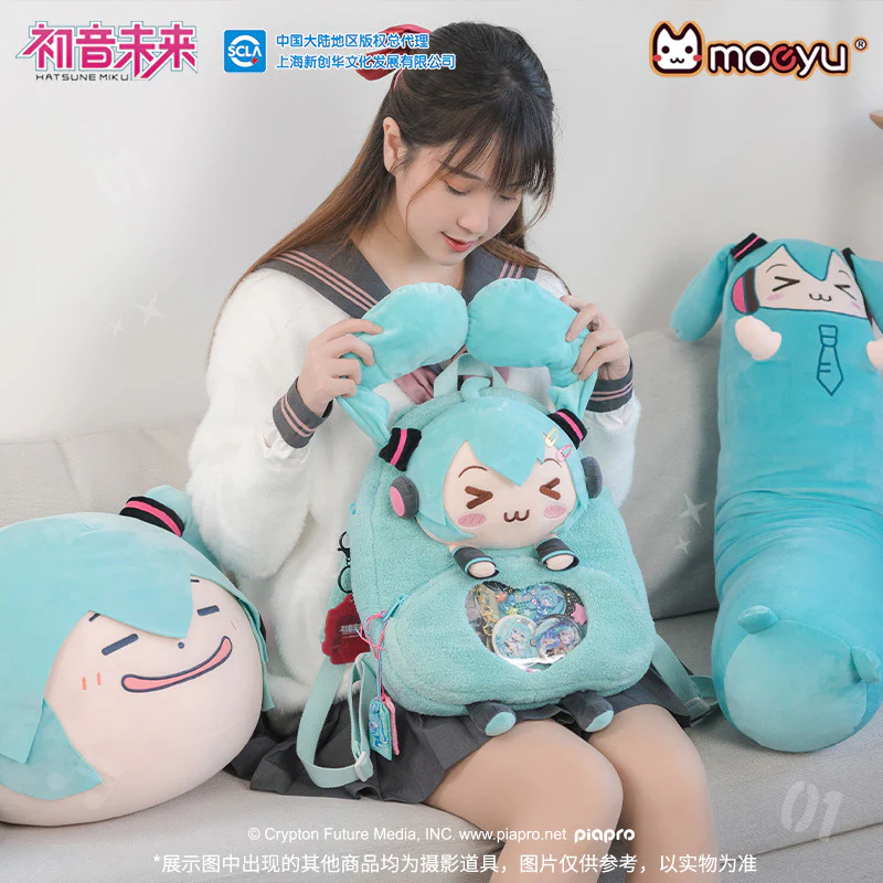 Official Hatsune Miku - Squinting Eyes Series Plush Ita Backpack | Kiss ...