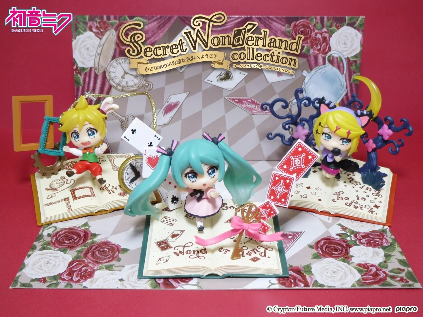 Re-ment Hatsune Miku Series: Secret Wonderland Collection Blind Box ...