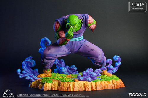 Clouds Studio - Dragon Ball Makankosappo Piccolo 1/4 Resin Statue ...
