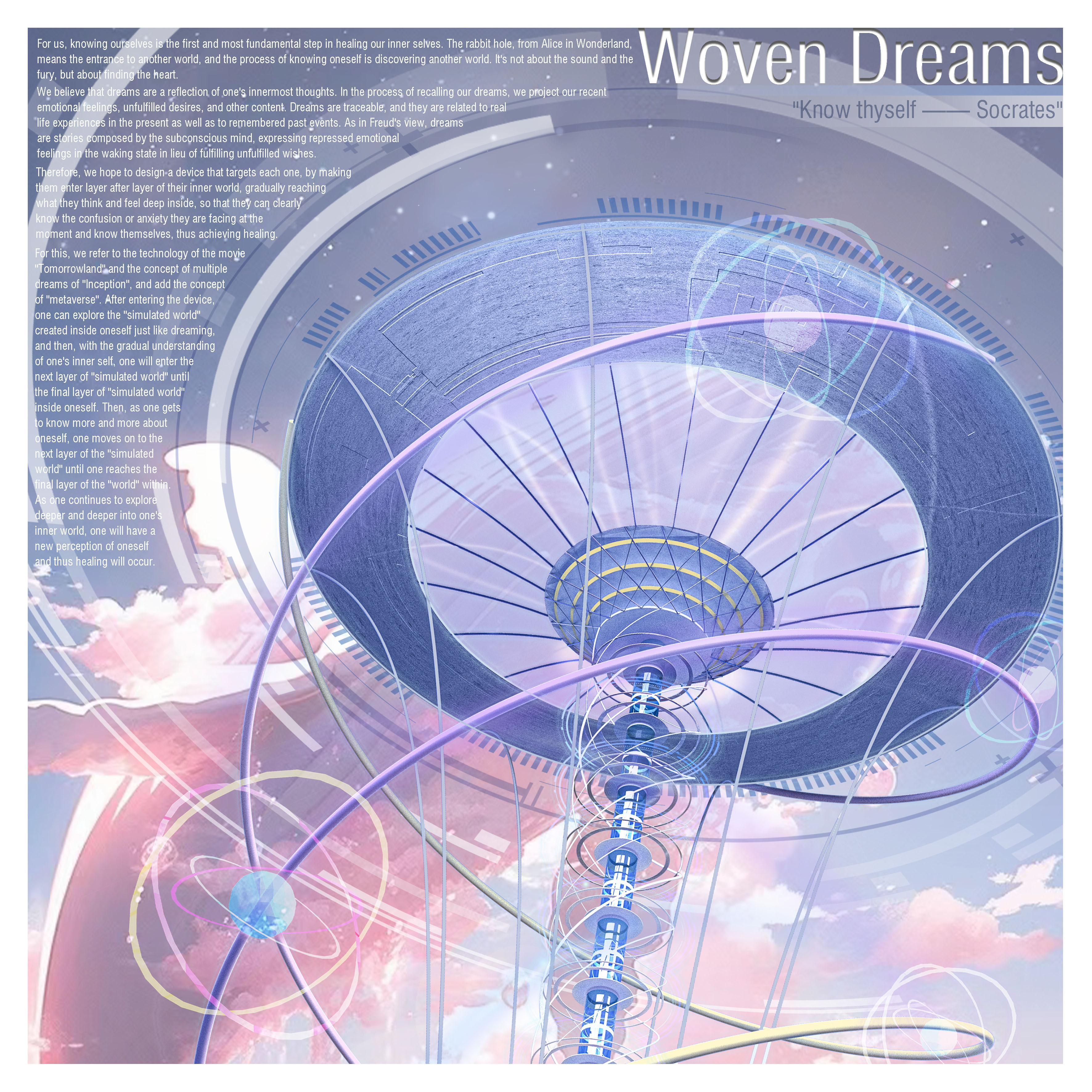 Woven Dreams | Archiol