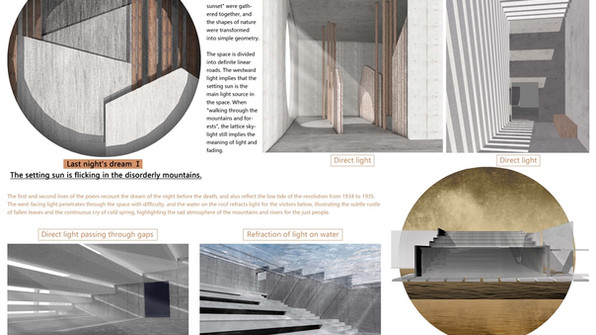 Swan Song - a poem before dying | Archiol