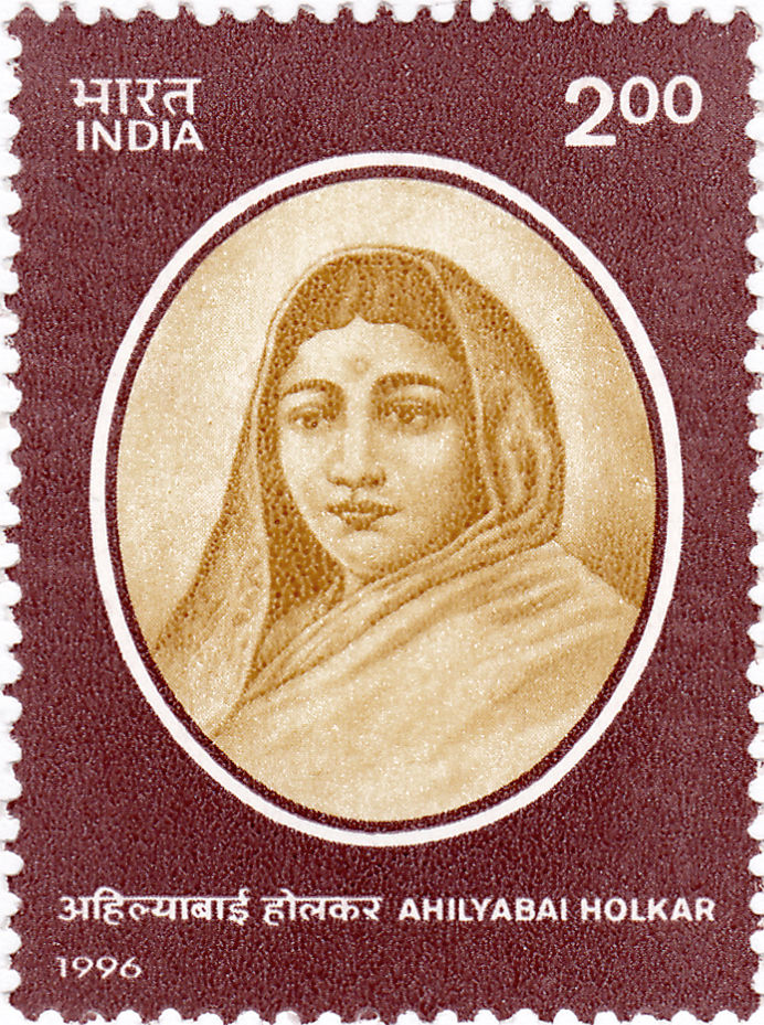 Maharani Ahilyabai Holkar