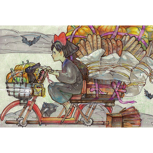 Kiki 2.0 Canvas | The Experience