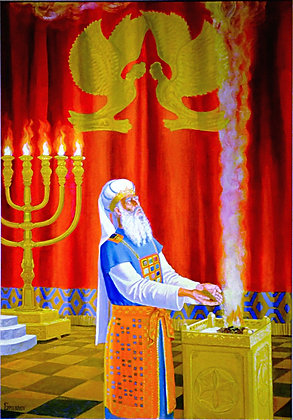 High Priest Offering Incense in the Holy laminated poster | The Temple ...