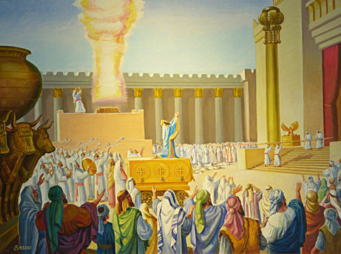 Dedication of Solomon's Temple canvas print