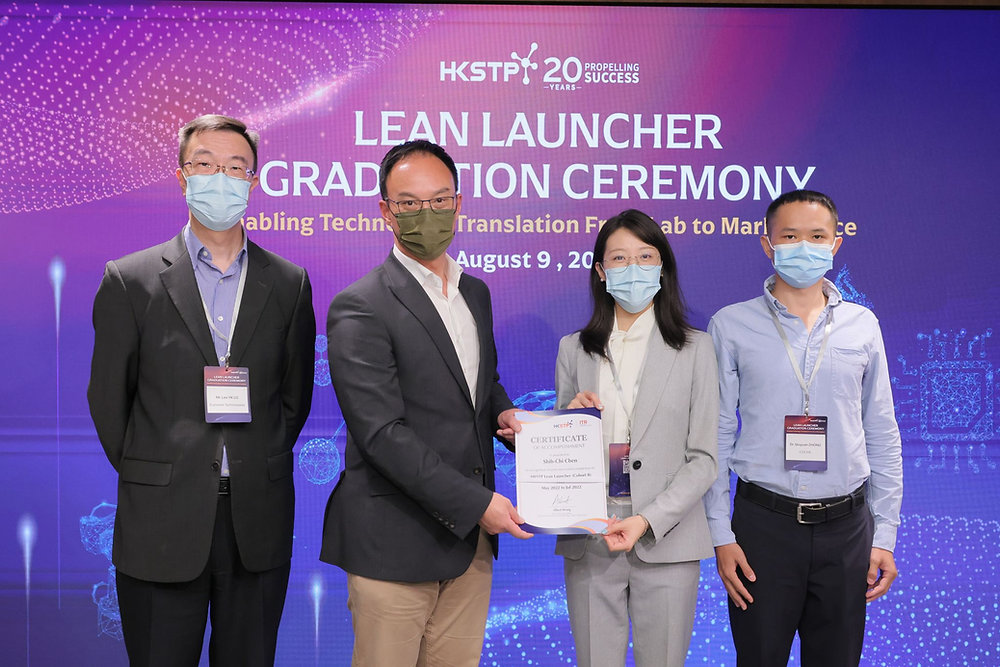 Congratulations on Precision Cut Limited in HKSTP Lean Launcher Graduation Ceremony!