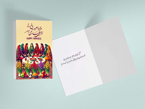 Nowruz card | Pupa Gallery