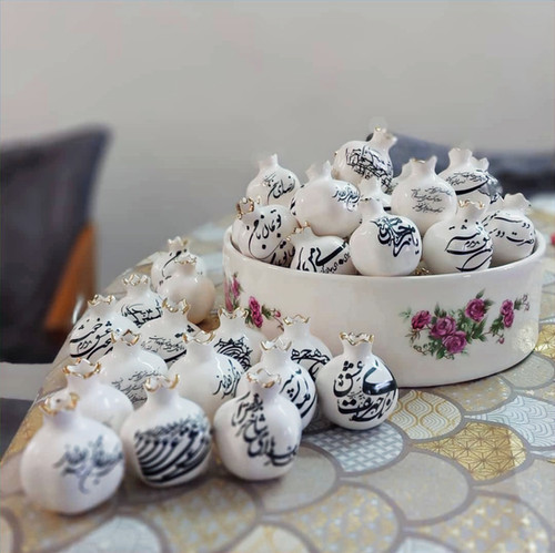 Persian Ceramic Pomegranate | Pupa Gallery