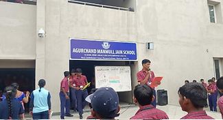 Activities | A M Jain School