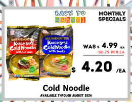 Home | Ocean Mart Sandy | Asian Supermarket