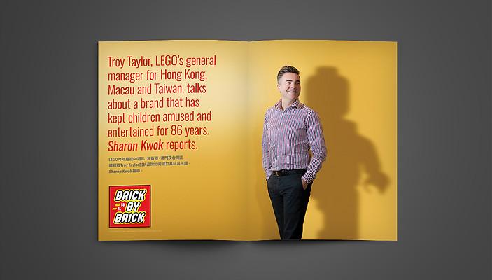 Photoshoot with LEGO's General Manager | Mysite
