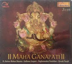 Maha Ganapati Sadhana | Loka Lalitha Ambika Yantras & Sadhanas