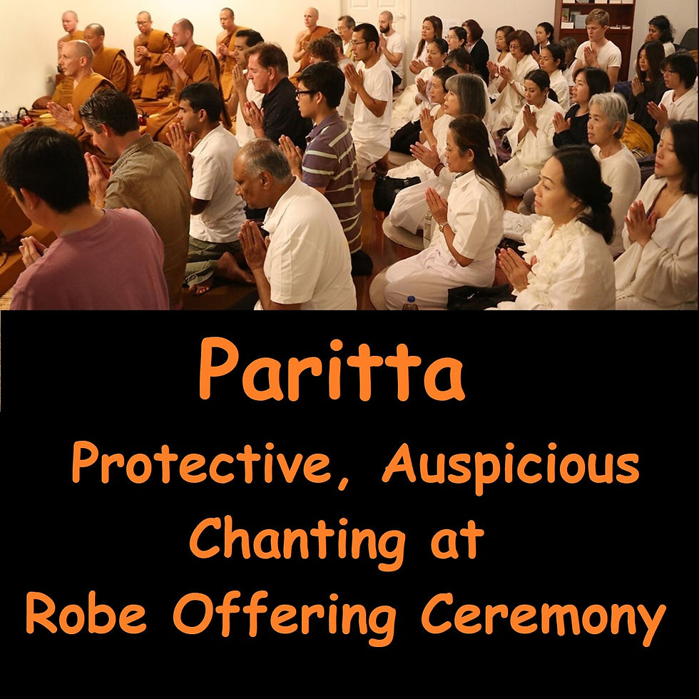 Buddhist Chanting Dhammagiri