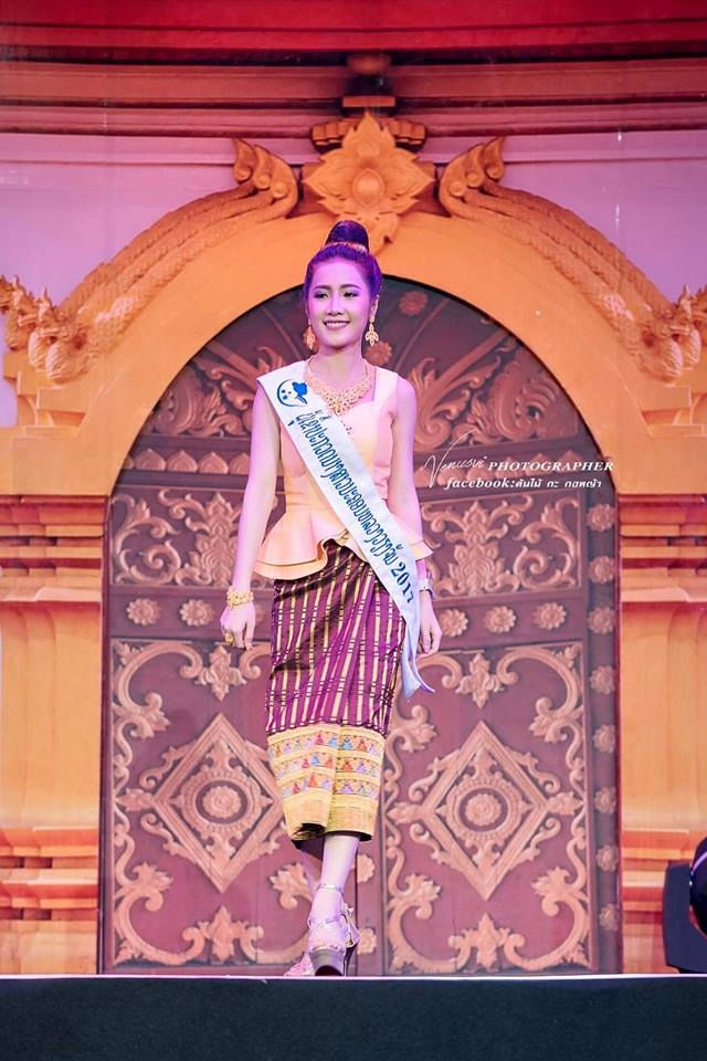 STARFORMATION of a Beauty Queen from Laos!