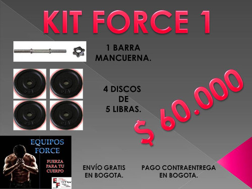 KIT FORCE 1. | equipos-force