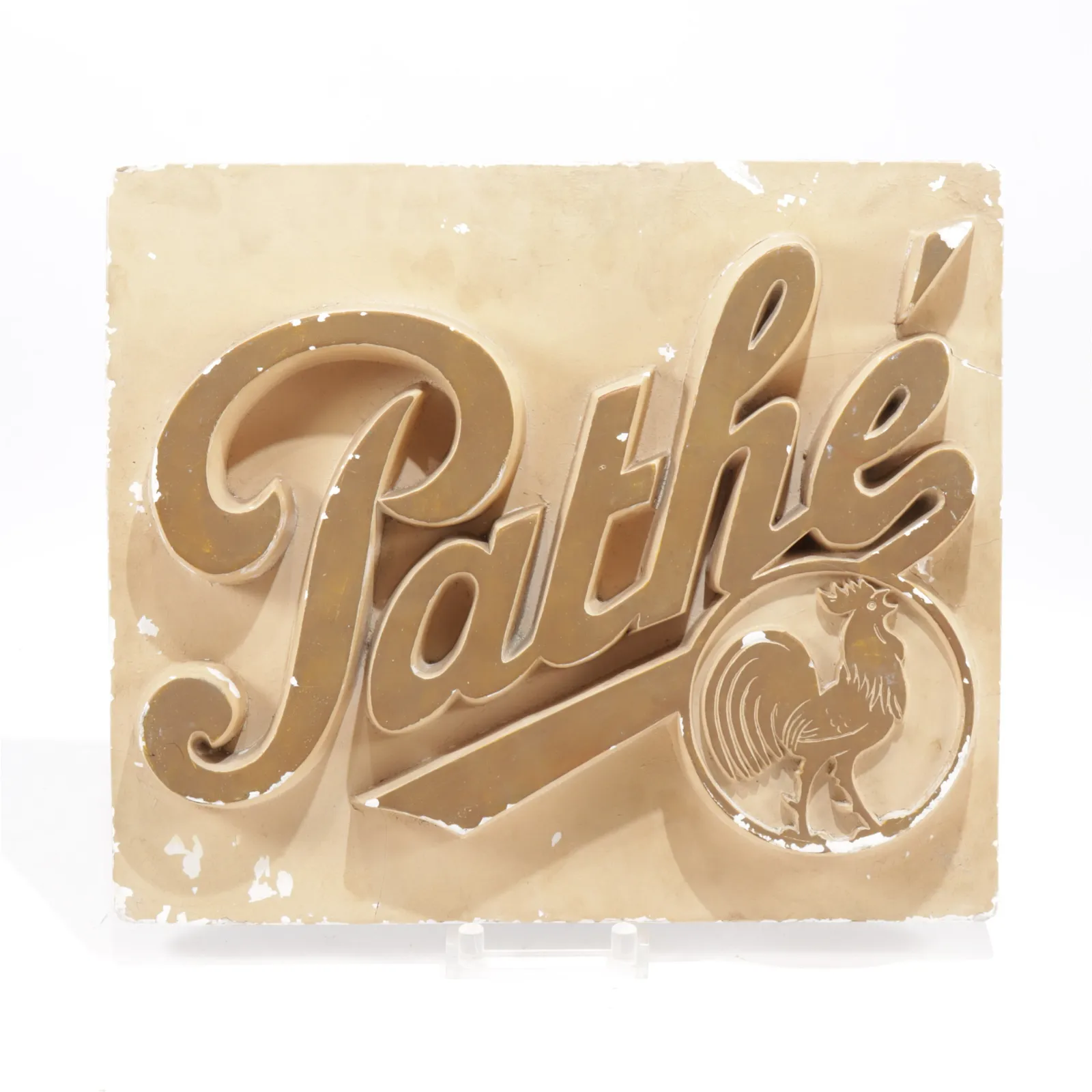 Home Accessories | Koch Antiques