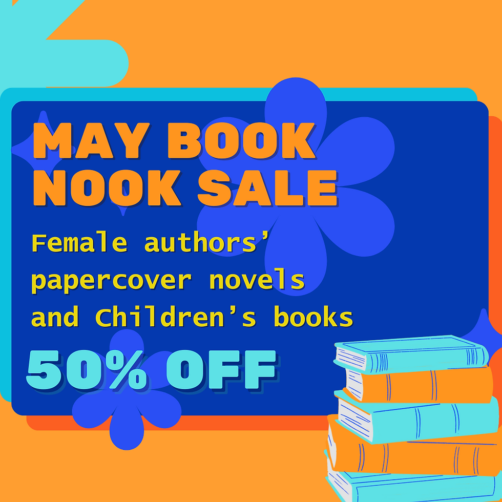 Library | East Lake Community Library | United States