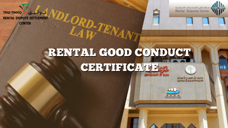 The Role of Rental Good Conduct Certificates : Enhancing Rental ...