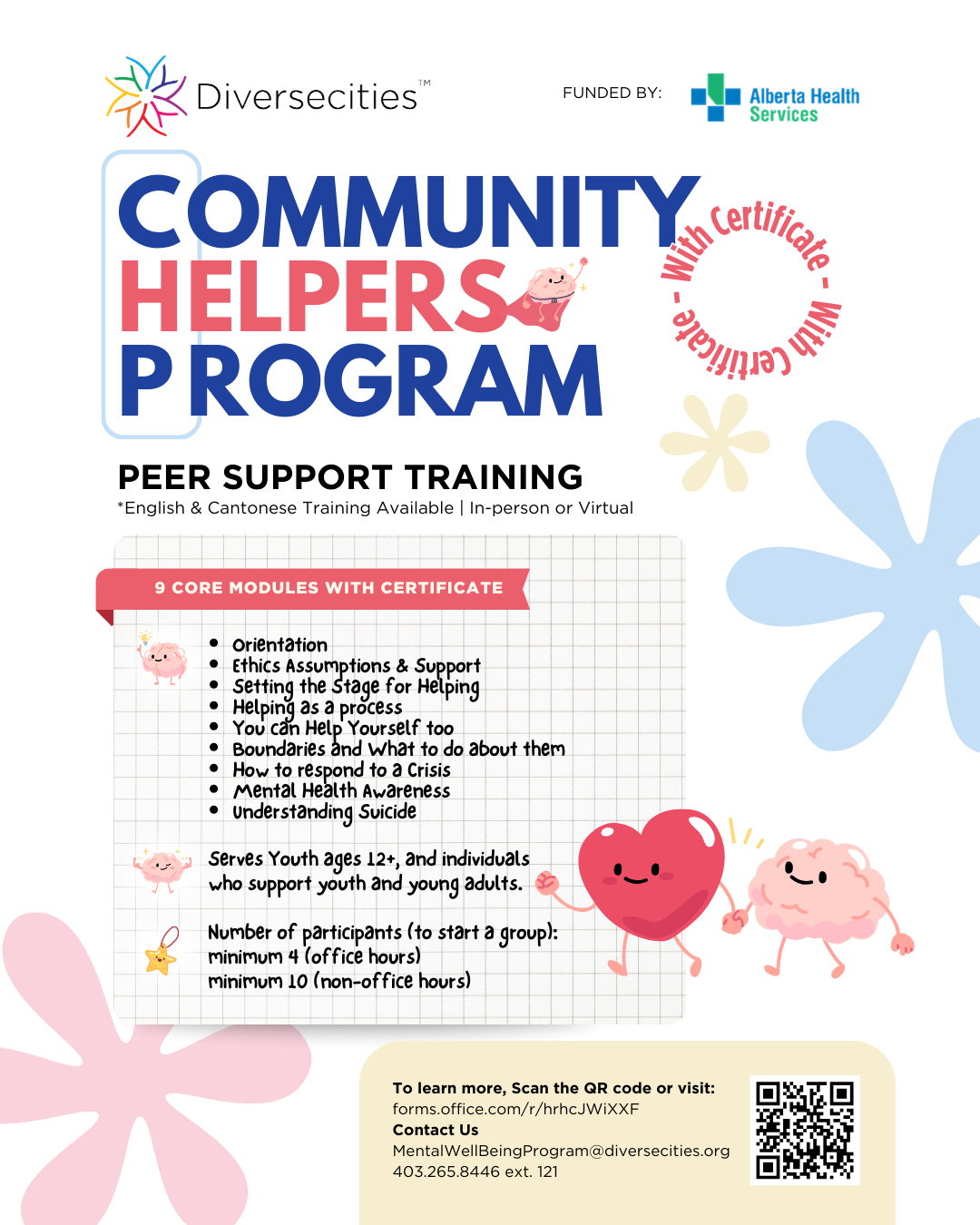 Community Helpers Program (With Certificate) | Diversecities