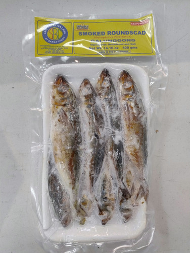 SBC Smoked Round Scad (400g) | Merkado Filo Grocery