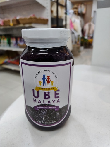 Ube Halaya 340g | Merkado Filo Grocery