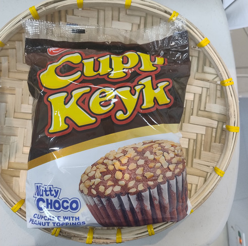 Rebisco Cupp Keyk Choco | Merkado Filo Grocery