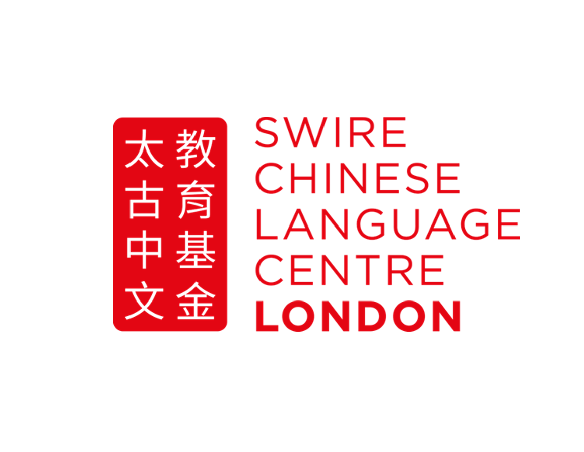 Swire Research Group | Swire Centre London