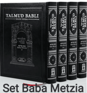 Set Baba Metzia | Tashema