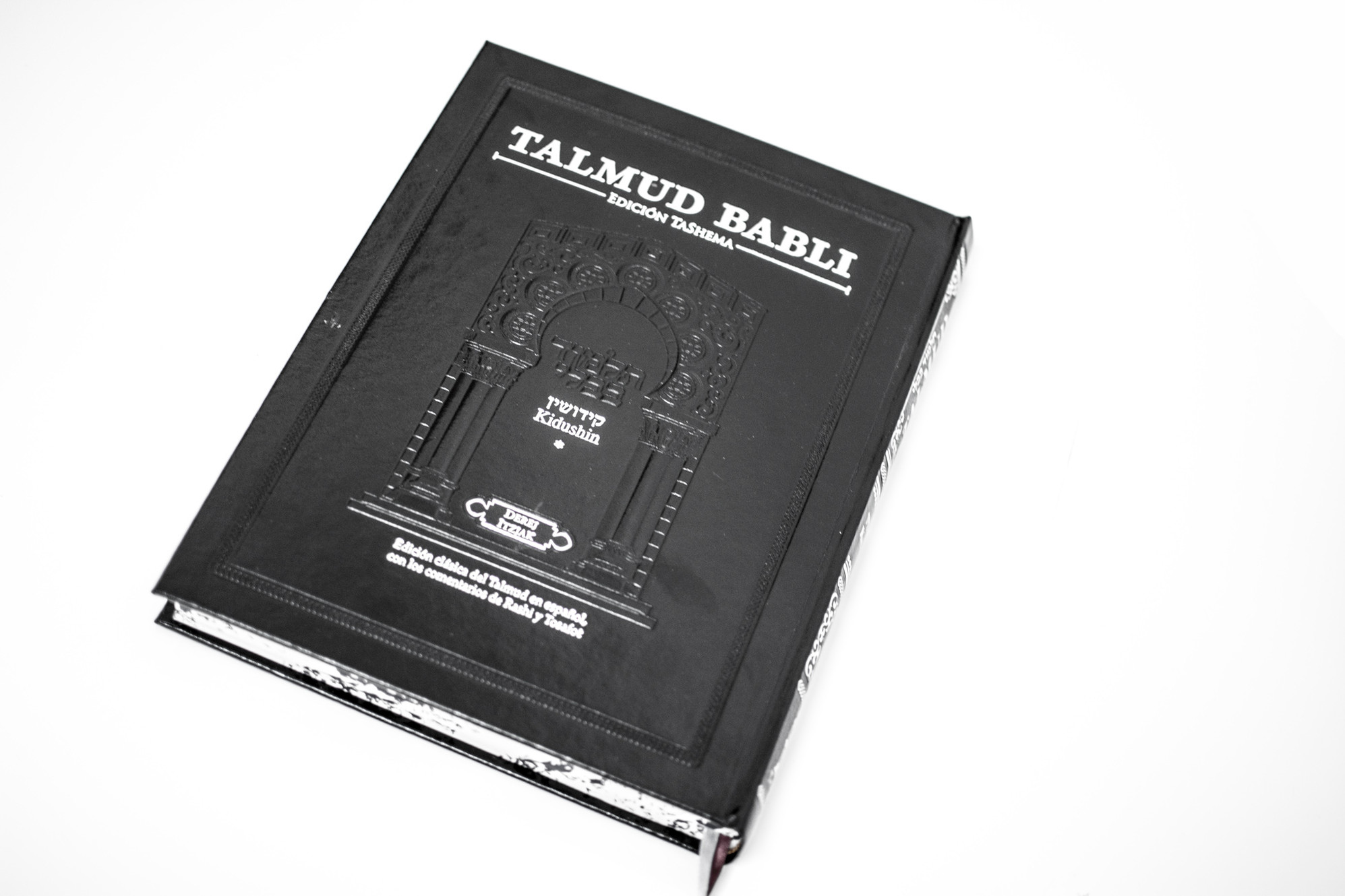 Talmud | TaShema - El Talmud en Español | Jerusalem