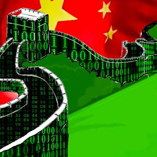What Is The Great Firewall of China?