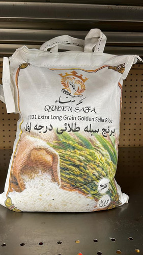 Extra Long Grain Golden Sella Rice | Queen Safa Market 1