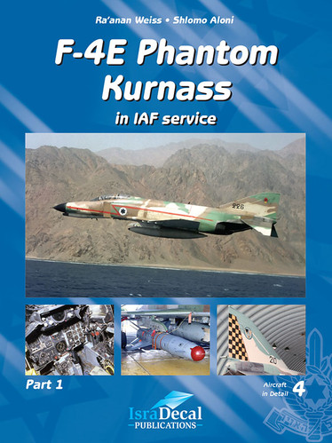 F-4E Phantom 'Kurnass' in Israeli Air Force Service | isradecalstudio