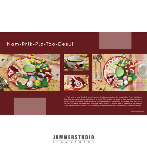 ผลงาน PORTFOLIO - COMMDE CHULA - SOA+D | -jammerstudio-