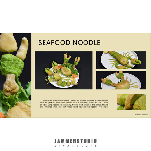 ผลงาน PORTFOLIO - COMMDE CHULA - SOA+D | -jammerstudio-